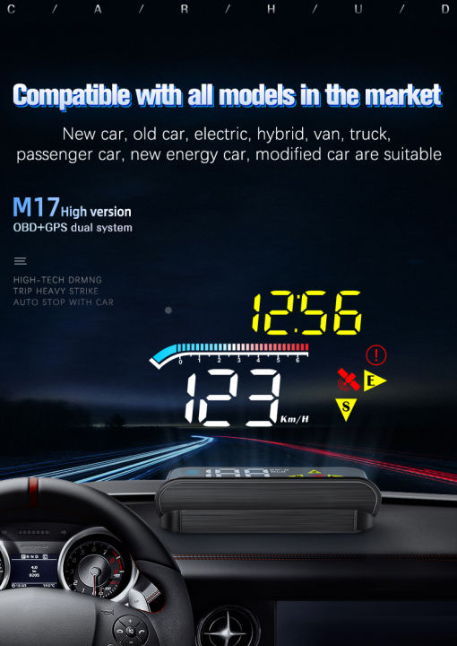 M17 hud obd head up display OBD2 GPS Dual System Windshield Speed ...