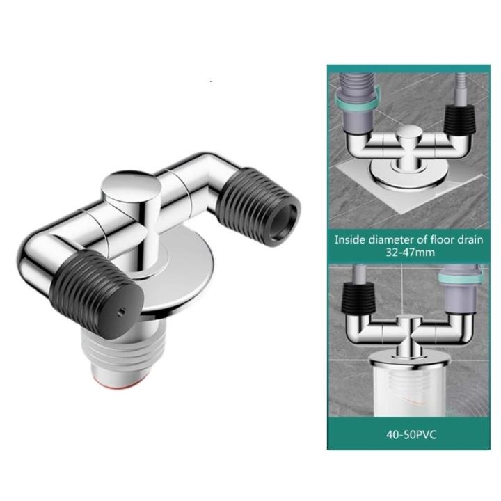 Washing Machine Drain Hose Connector AntiOverflow Deodorant Joint ...