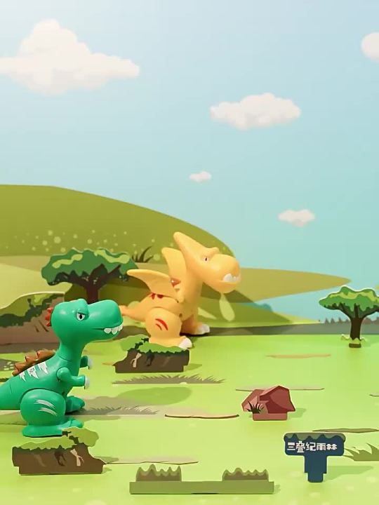 Spot parcel post Taotao Genius Magnetic Magnetic Dinosaur Toy Boy ...