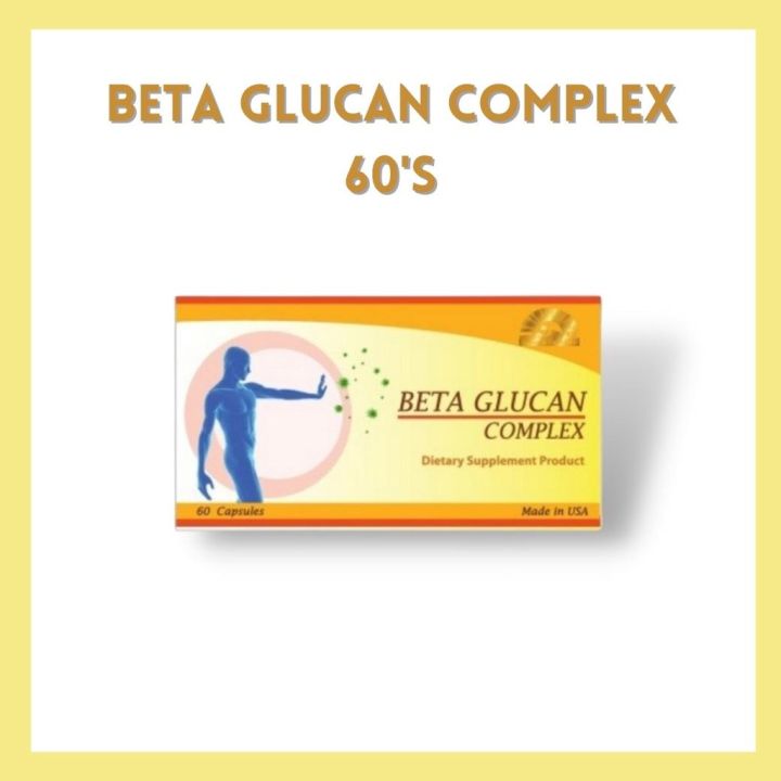 Dr.Lee & Dr.Albert Beta glucan complex 60 capsules เบต้า กลูแคน 0471 | Lazada.co.th