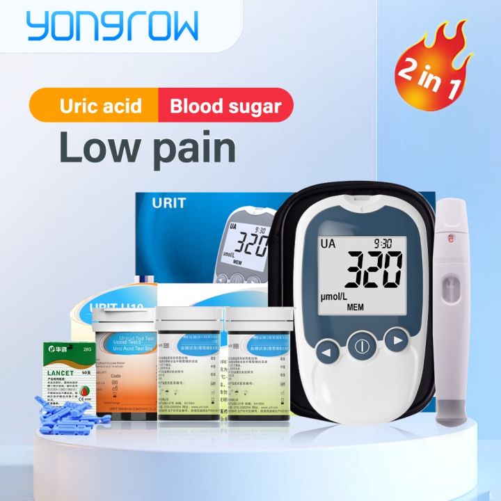 Yongrow 2-in-1 Uric Acid & Blood Sugar Monitor Diabetes Gout Tester ...
