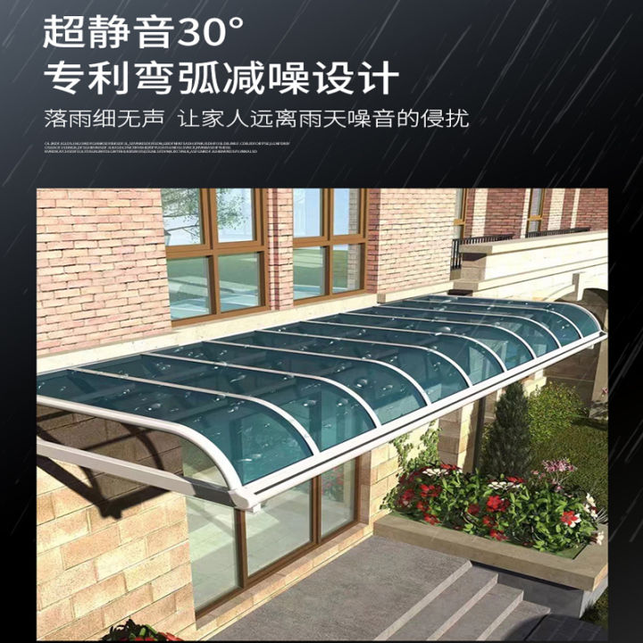Sun room terrace pc endurance board transparent sun shed balcony eaves ...
