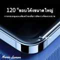 Manis Lemon กระจกเต็มจอ for iPhone 17 16 15 14 13 12 11 Pro Max Plus ...