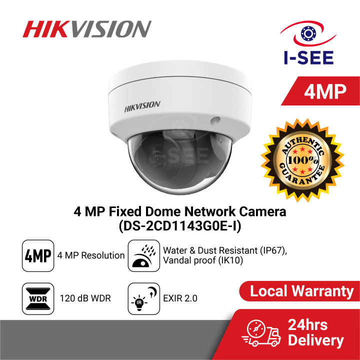 Hikvision 4MP Fixed Dome Network IP Camera DS-2CD1143G0-I / DS ... Hikvision 4MP Fixed Dome Network IP Camera DS-2CD1143G0-I / DS ...