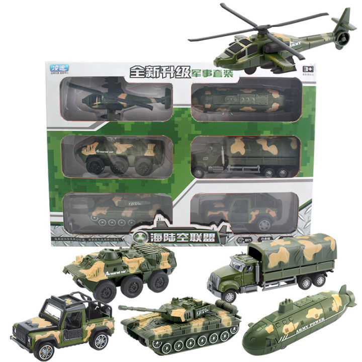 Children's educational toy set alloy military model car boy pull back ...