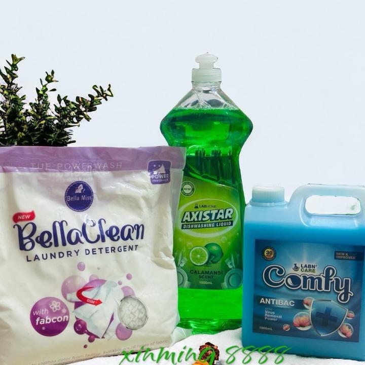 LX-FAMILY Labada Bundle-1 kilo bella detergent powder(amoy baby powder ...