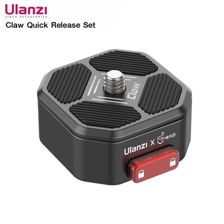 Ulanzi New Claw Arca Quick Release Plate ขาตั้งกล้อง 1 / 4 นิ้วสําหรับ ...