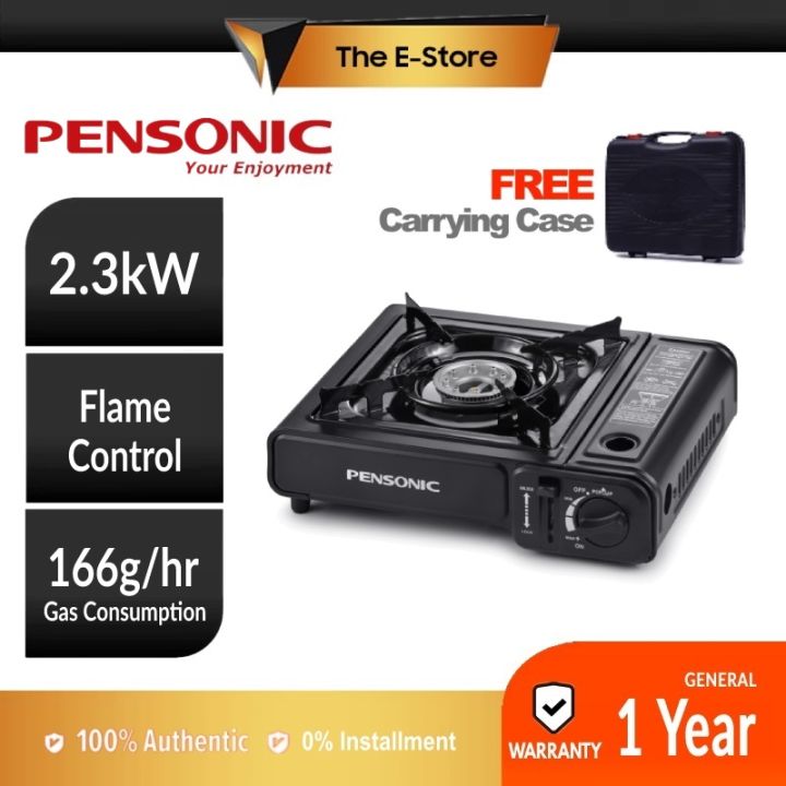 How To Use Pensonic Portable Gas Stove at Miriam Michael blog