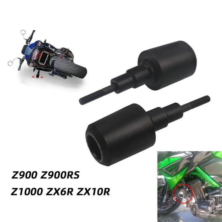 REYGEAKT Frame Slider For Kawasaki Z900 Rs Z900rs Z1000 Zx6r 2017 To ...