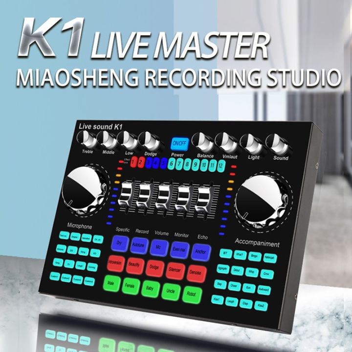 K1 Live Sound Card ชุดอุปกรณ์เสริมสําหรับคอมพิวเตอร์โทรศัพท์มือถือ | Lazada.co.th