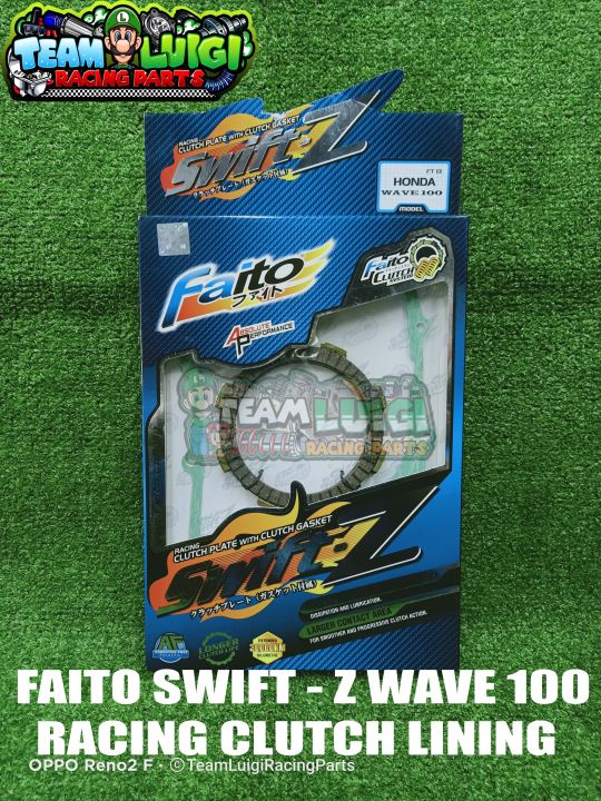 FAITO CLUTCH LINING FOR HONDA WAVE 100 | Lazada PH