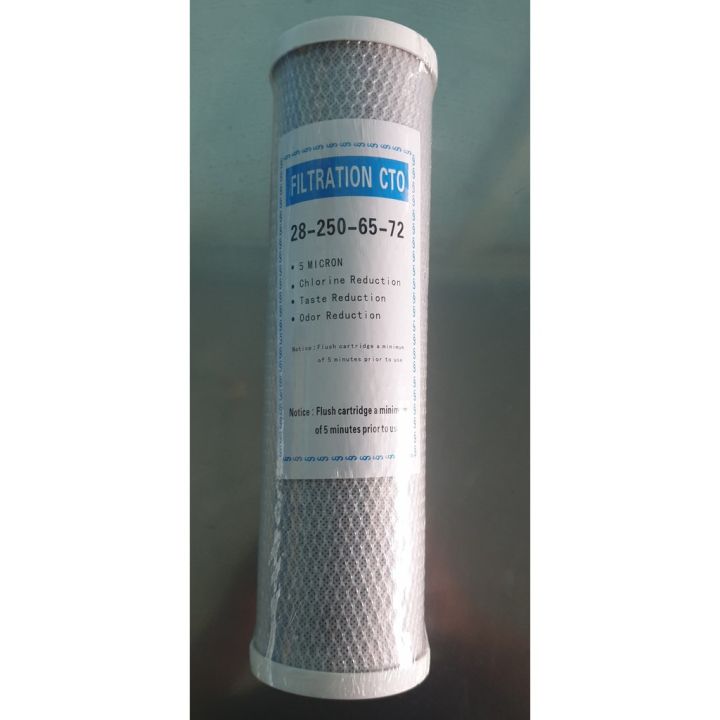 10 inch Universal Coconut Shell Compress Activated Carbon CTO Water ...