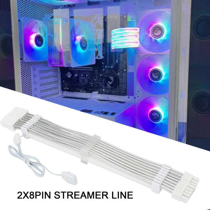 Gold-plated Ports Colorful Line Argb Neon Color Line Colorful Rgb Pc ...
