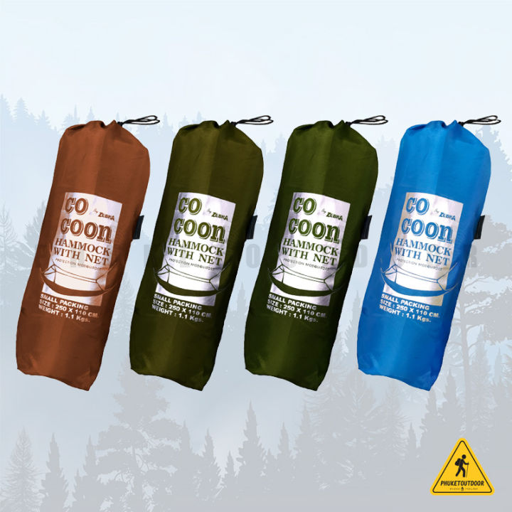 เปล เปลมุ้ง Cocoon ขนาด 2.5 ม. และ 3 ม. เปลสนาม เปลเดินป่า The Grand ...