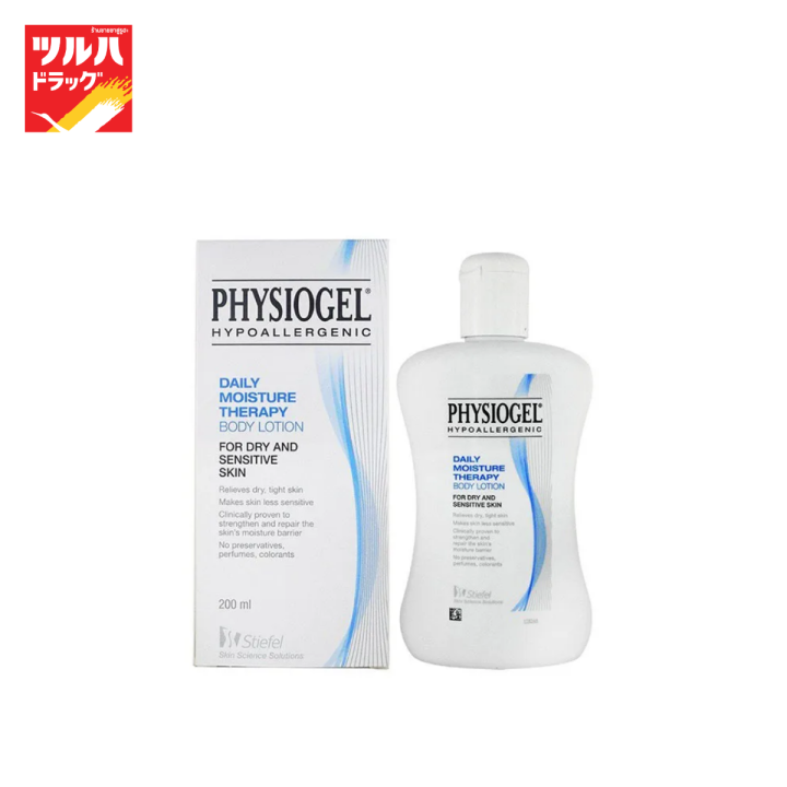 ฟิซิโอเจล เดลี่ มอยซ์เจอร์ เธอราปี โลชั่น 200ml / Physiogel DMT Body Lotion 200ml | Lazada.co.th