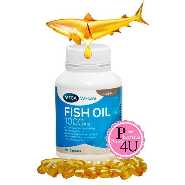 Mega We Care Fish Oil 1000 mg (30'S/100'S/200'S) เมก้า วีแคร์ ฟิช ออยล์ (ผลิตภัณฑ์เสริมอาหาร ...