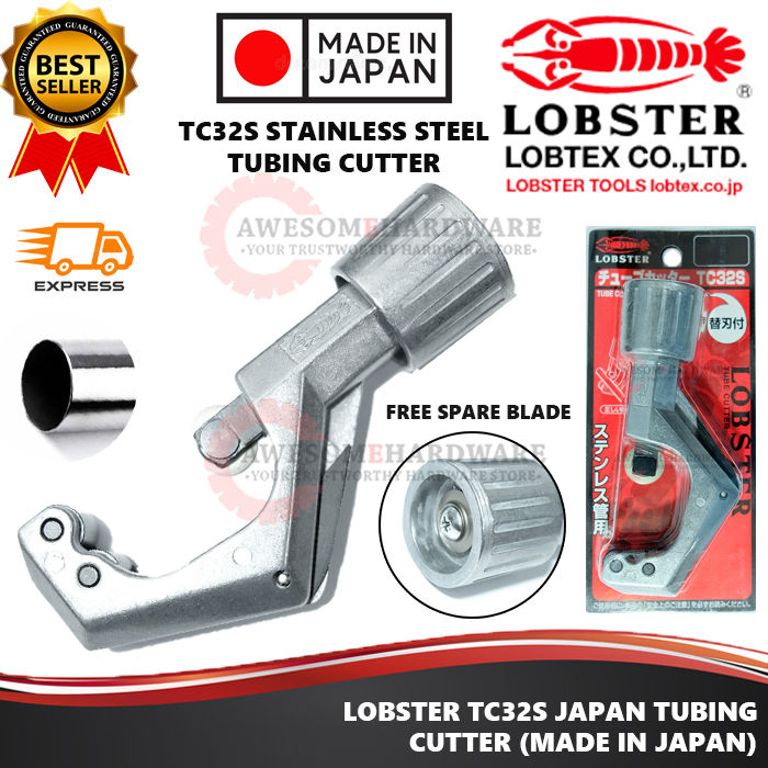 (MADE IN JAPAN) LOBSTER JAPAN TC-32S STAINLESS STEEL TUBING CUTTER TUBE ...