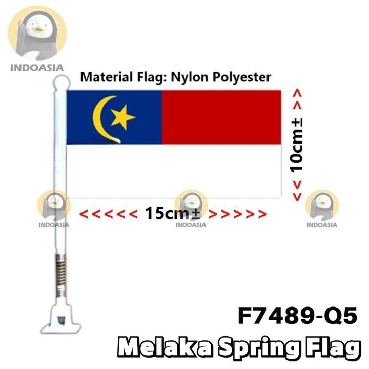 Melaka Spring Flag Bendera Spring Melaka Negeri/State Spring Flag Car ...