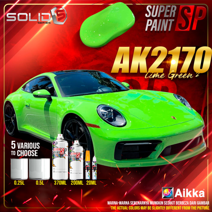 AIKKA AK2170 Lime Green 2 | Solid Series | Automotive Aikka 2K Car ...