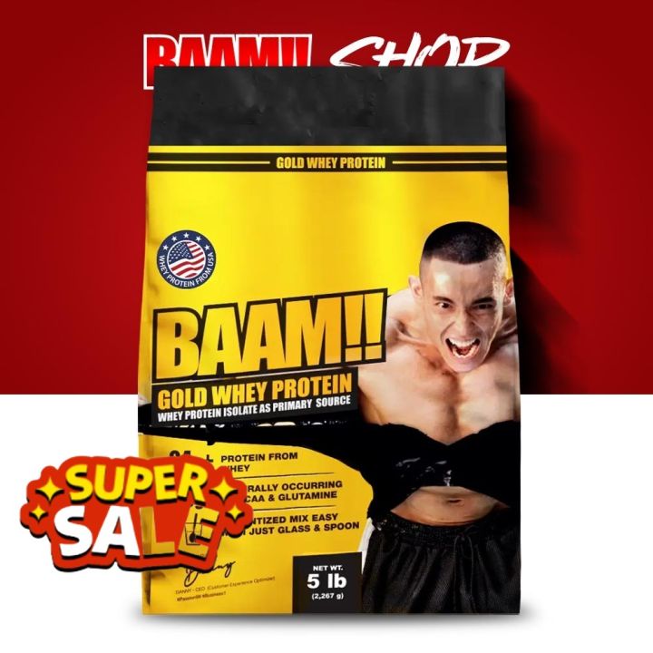 BAAM GOLD WHEY PROTEIN 5 LB เวย์โปรตีน เพิ่มกล้ามเนื้อ ลดไขมัน #อาหาร ...