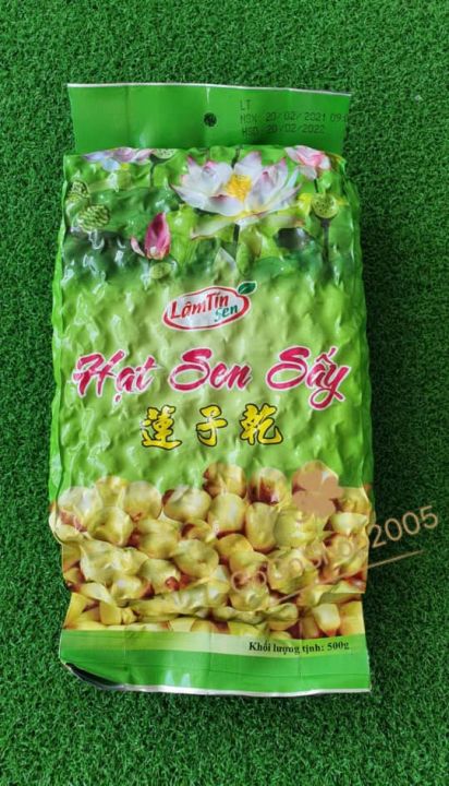 【Vietnam】Hat Sen Say / Dried lotus seeds 莲子乾 500g (Vietnamese) | Lazada