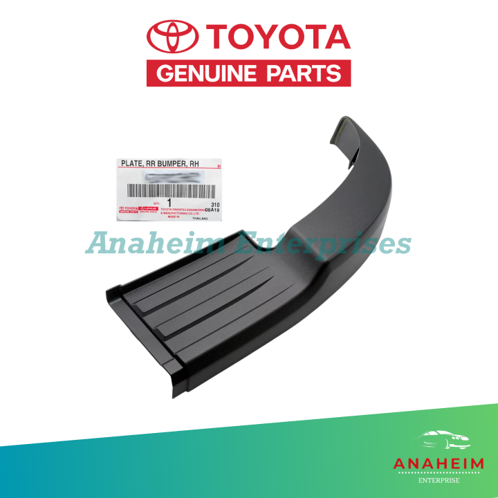 Toyota Hilux 2015 - 2020 Rear Bumper Plate Right Hand / Passenger Side ...