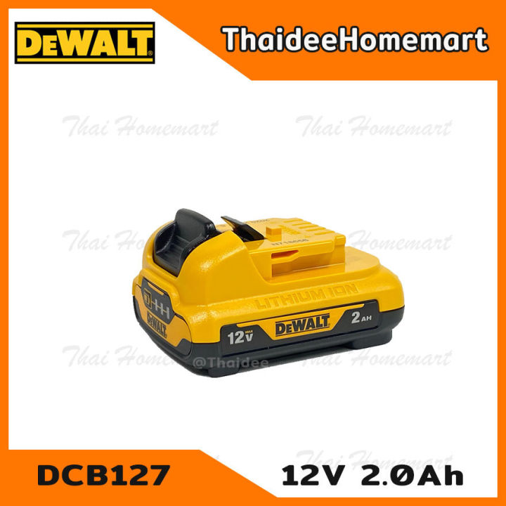 DEWALT แบตเตอรี่ Lithium-ion 12V 2.0Ah รุ่น DCB127 รับประกันศูนย์ 1 ปี ...