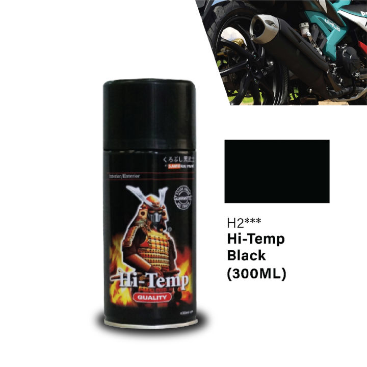 Samurai Spray Paint Hi Temp Spray Paint Black H1/H2 Spray Black/Silver ...