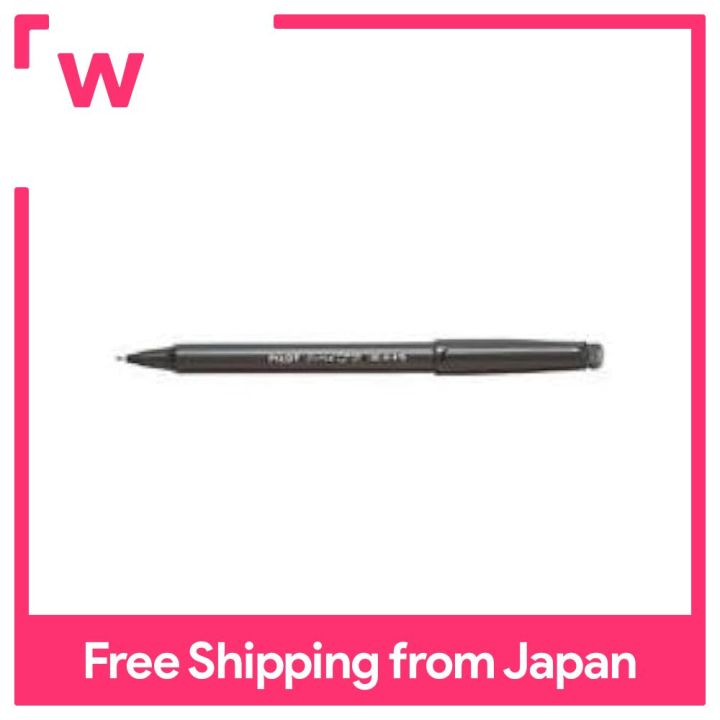 Pilot Sign Pen Super Petit SEG-10F-B Fine Black | Lazada PH