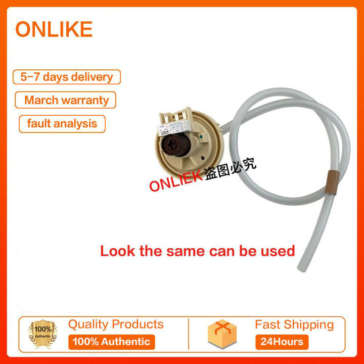 LG WASHING MACHINE WATER LEVEL SENSOR AIR PRESSURE SENSOR （3 MONTHS ...