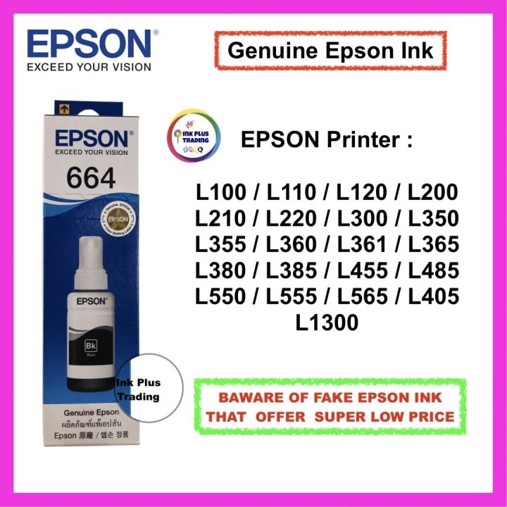 Epson Original ink 70ml Bottle for L121 / L120 / L100 / L200 / L110 ...