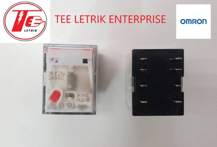my2n 8 pin relay 24VAC | Lazada
