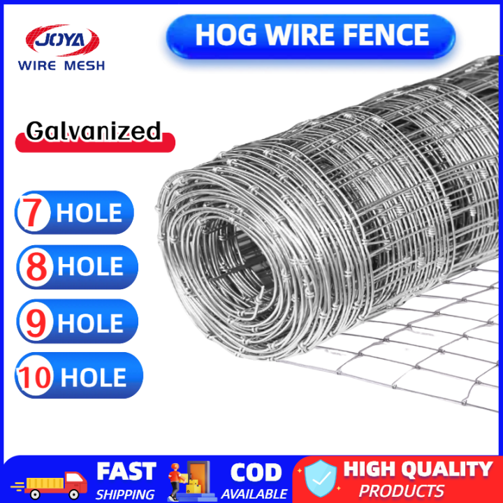 Galvanized Hog Wire Goat Wire Goat Fencing Farm Wire Bakod Harang 7,8,9 ...