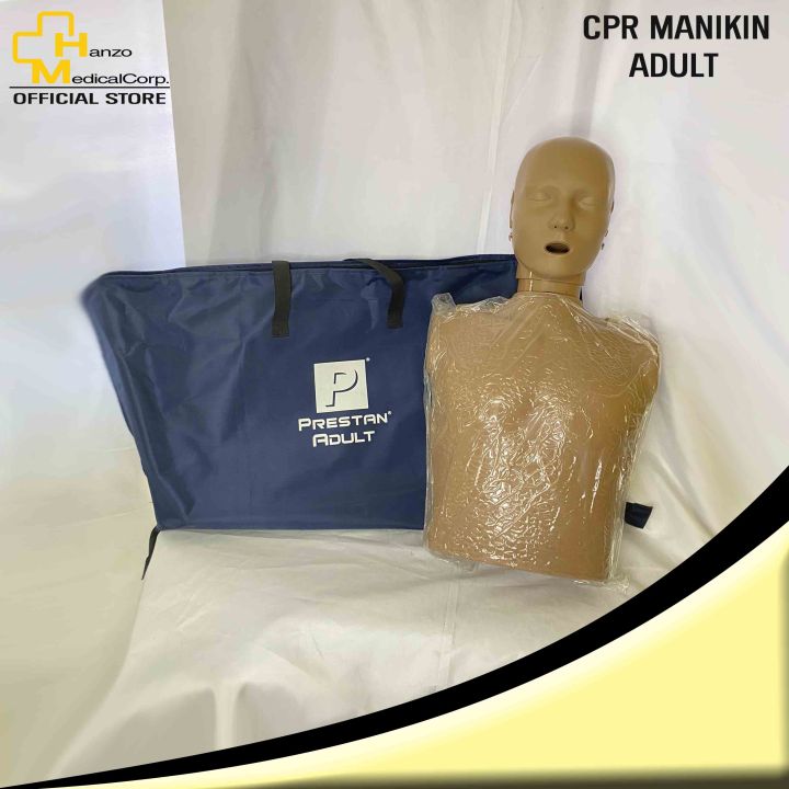 PRESTAN CPR MANIKIN / MANNEQUIN (ADULT) | Lazada PH