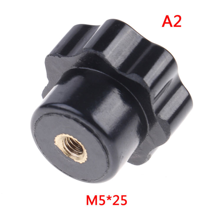 Plastic M4/M5/M6/M8 female thread seven star shaped head clamping nuts ...