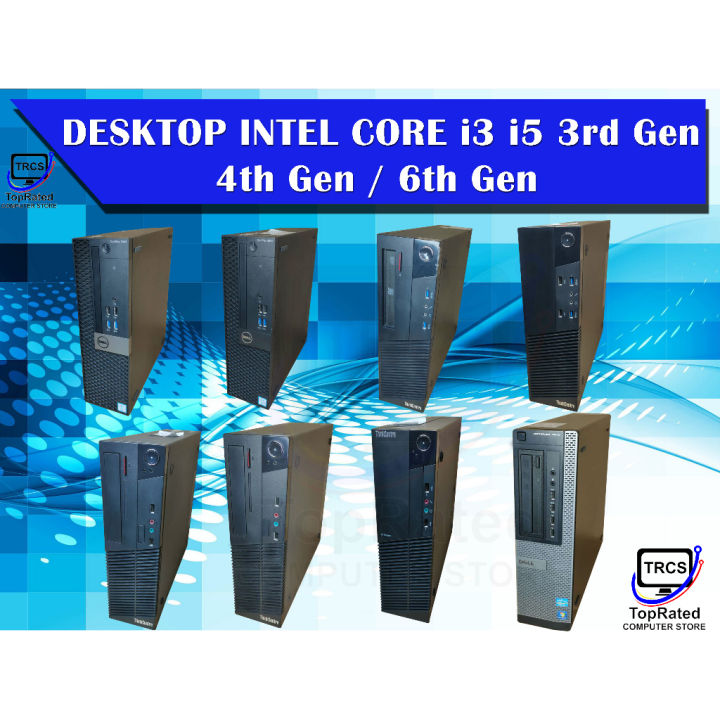 Desktop Computer Slim type (Branded) i3 i5 3rd 4th 6th Gen 4GB / 8GB ...