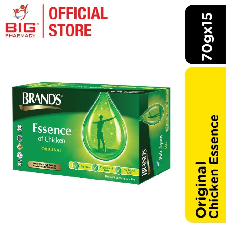 Ready-made inventory Brands Essence Of Chicken (14 + 1 x 70g) | Lazada