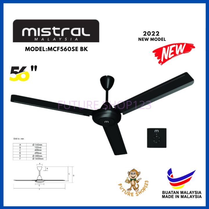 KHIND/MISTRAL mistral Ceiling Fan MCF560SE 56INCH Regulator 3 4 5 Blade ...