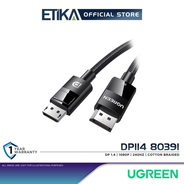 UGREEN DP114-80391 | 8K DisplayPort V1.4 Cable DP Male to DP Male 8K | 60HZ NYLON BRAID Cable ...