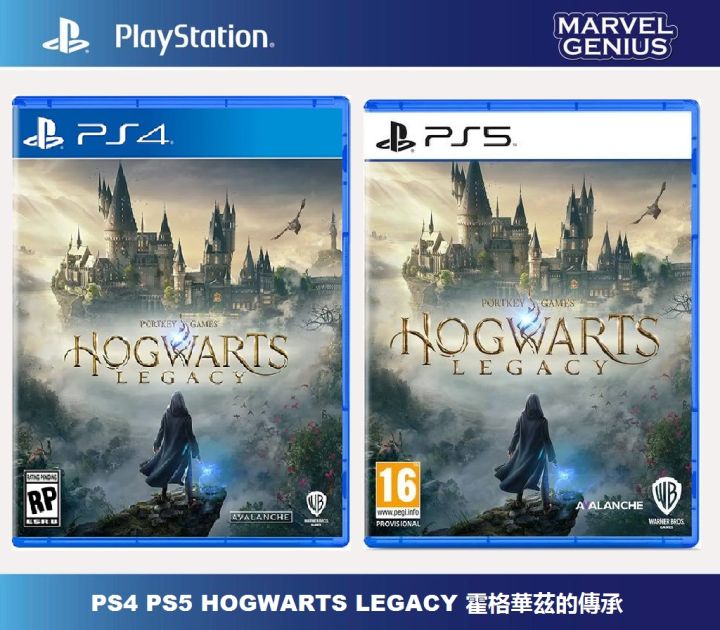 PS4 PS5 GAME Hogwarts Legacy 霍格華茲的傳承 Hogwart Legacy HARRY POTTER (ENG ...