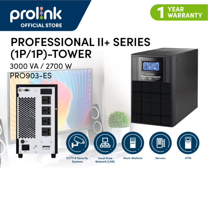 Prolink PRO903ES 3KVA, 2700W Pure Sine Wave Online UPS Uninterruptible Power Supply w/AVR For ...