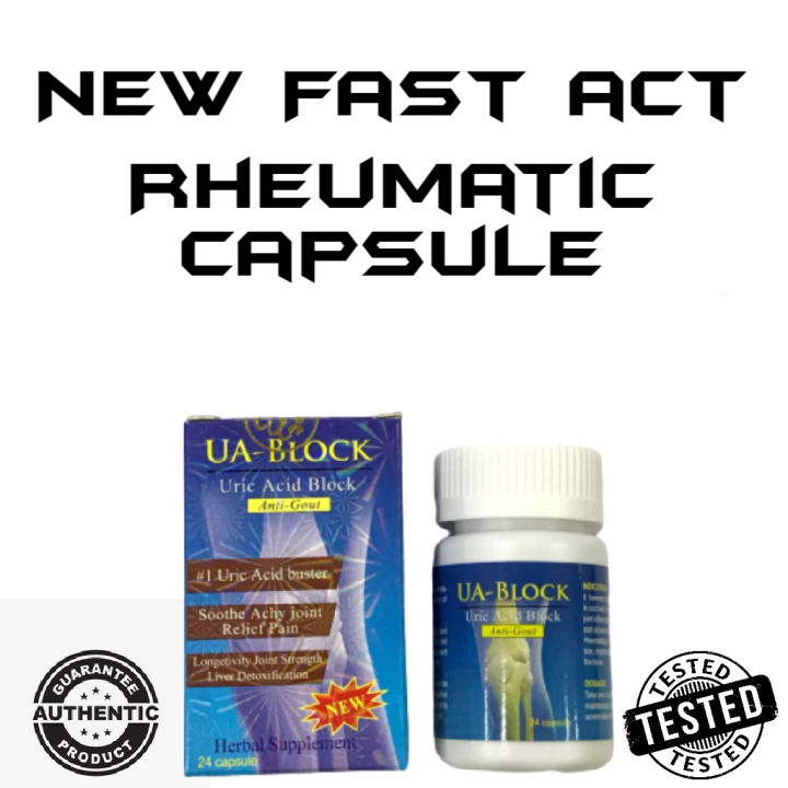 UA Block | Uric Acid Block | Anti Gout 24’S | Health Supplements ...