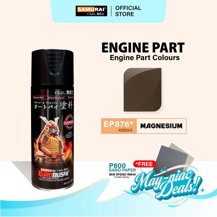 Samurai Spray Paint Engine Part Magnesium (400ml) EP876 Aerosol Cat ...