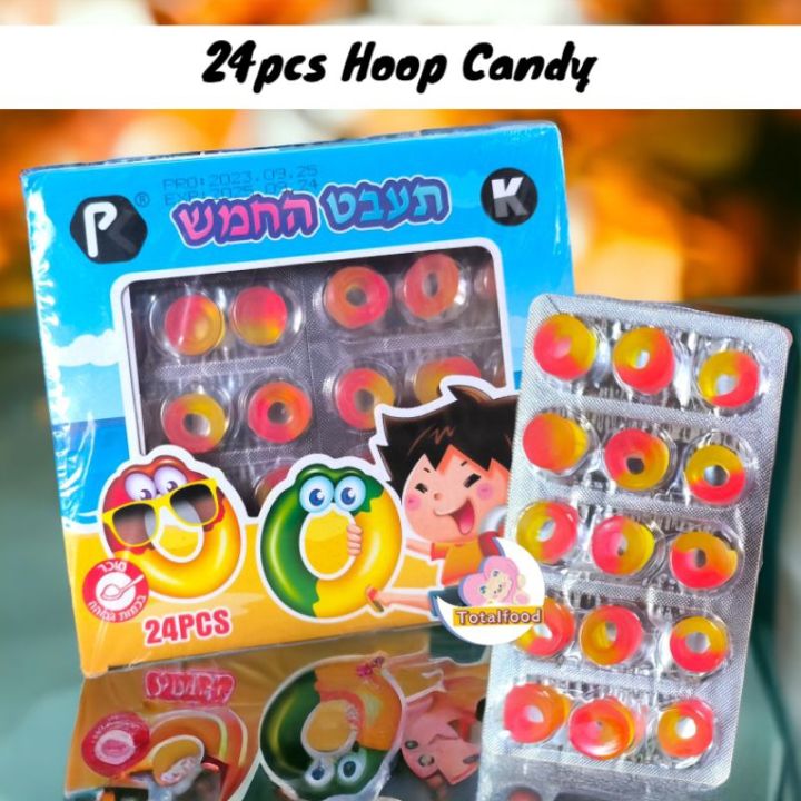 24pcs KHY Hoop Candy Gummy ring gummy (halal) | Lazada