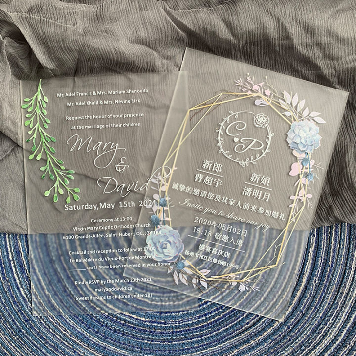 Wedding matte acrylic high-end wedding invitation European invitation ...