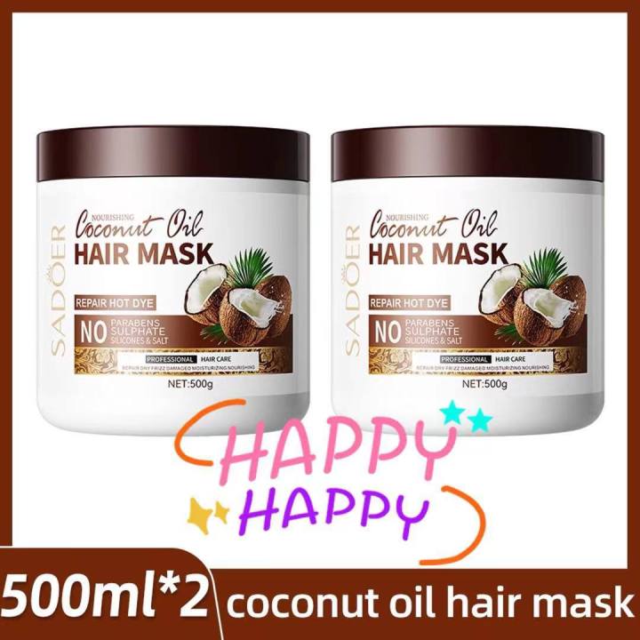 Set OF 2 SADOER Coconut Aloe Vera Ginger Hair Mask Nourishing ...