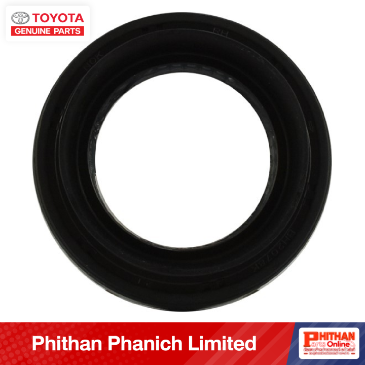 ซีลเพลาขับหน้าขวา โตโยต้า SEAL TYPE T OIL TOYOTA 90311-35069 | Lazada.co.th