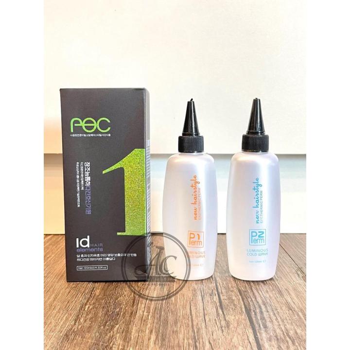 AEC Perm Lotion (120ml x2) ID Hair Elements PEC Ready Stock In Malaysia ...