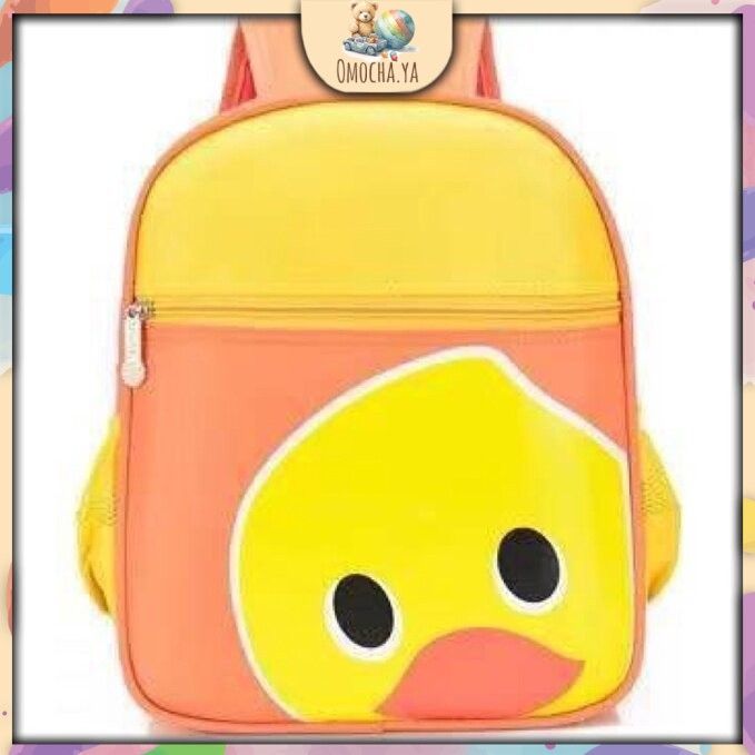 Preschool Backpack Bag Kindergarten Nursery School Kids Children ...
