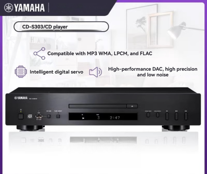 Yamaha/Yamaha CD-S303 pure CD player HIFI high fidelity J home fever grade disc | Lazada Singapore